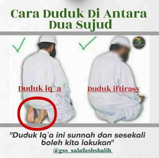 Cara Duduk Di Antara Dua Sujud | AtmaGo