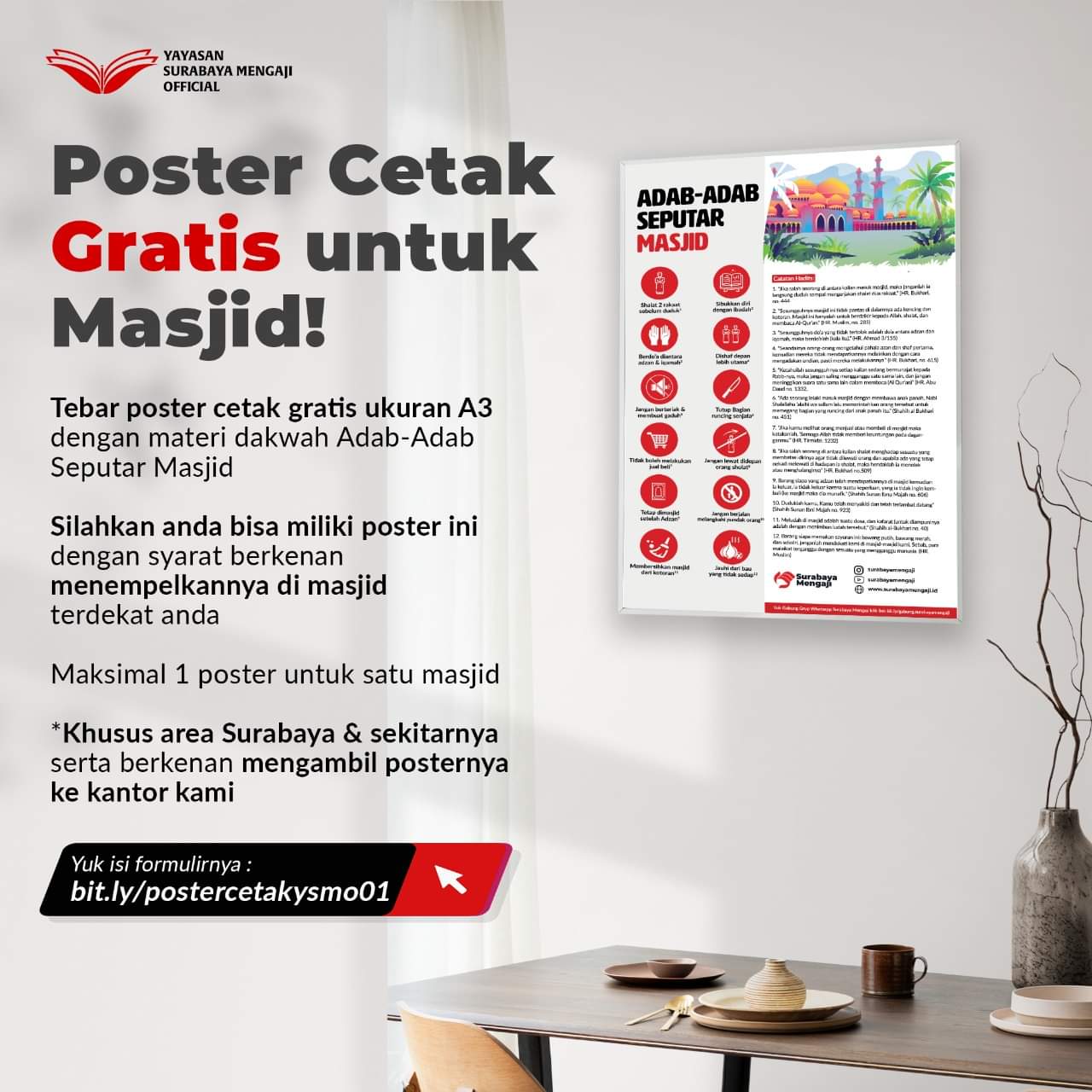 Poster Cetak Gratis Untuk Masjid | AtmaGo