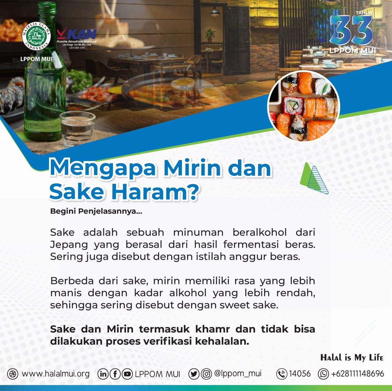 Mengapa Mirin Dan Sake Haram? | AtmaGo