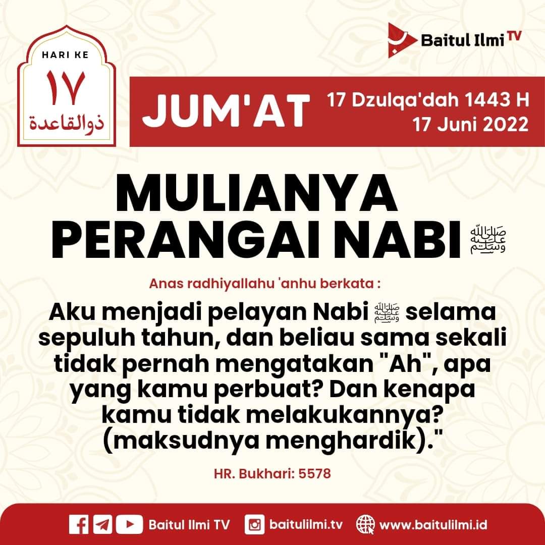 MULIANYA PERANGAI NABI ﷺ | AtmaGo