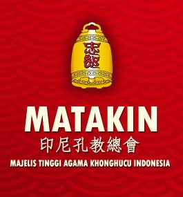 Genta Rohani Khonghucu: Mengembangkan Laku Bakti dalam Kehidupan | AtmaGo