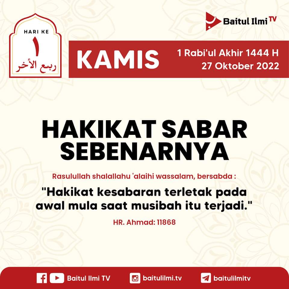 HAKIKAT SABAR SEBENARNYA | AtmaGo