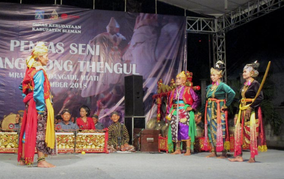 Ragam Nusantara: Wayang Thengul Yogyakarta | AtmaGo