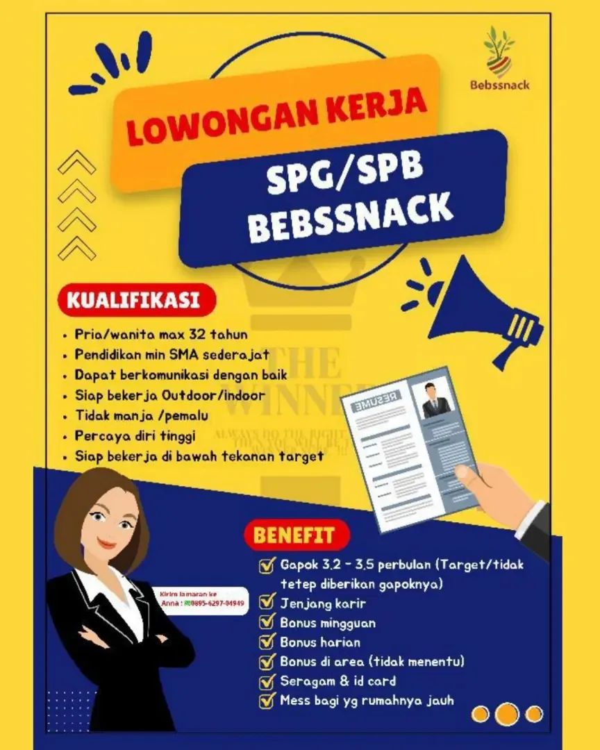 SPG/SPB BEBSSNACK | AtmaGo