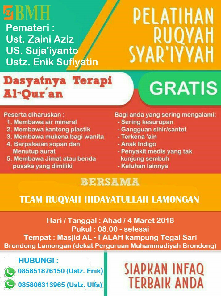 Dahsyatnya terapi Alqur'an (Ruqyah Gratis) | AtmaGo