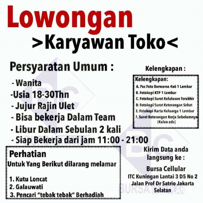 Lowongan Kerja Toko HP "Bursa Cellular" (Wawancara Langsung/Walk-in ...