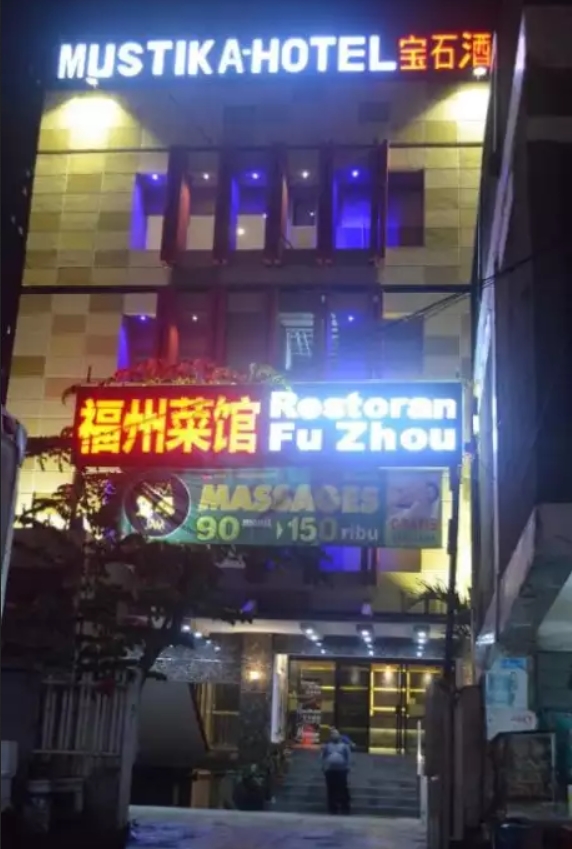 (Lowongan Kerja) Dibutuhkan Kasir, Waiter/Waitress, dan Room Boy di ...
