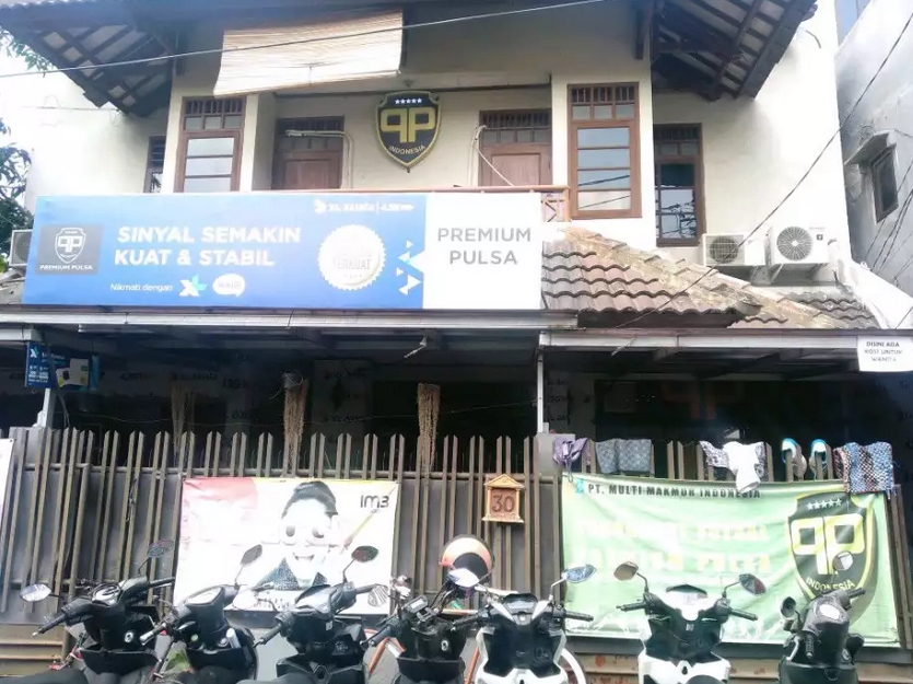 (Lowongan Kerja) Lowongan Khusus Cowok Untuk Jaga Konter HP dan Pulsa ...