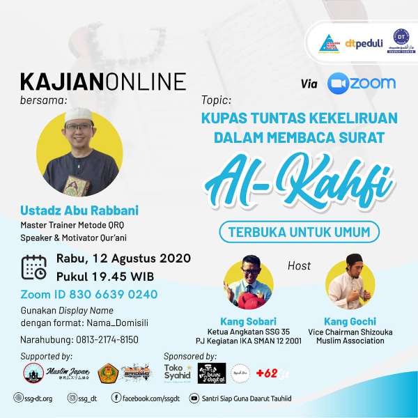 SSG DT : Kupas Tuntas Kekeliruan Dalam Membaca Surat Al Kahfi | AtmaGo